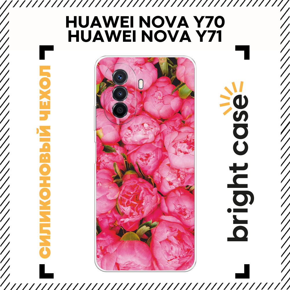 Чехол на Huawei Nova Y70/Y71 / Хуавей Нова Y70/Y71 с принтом Пионы