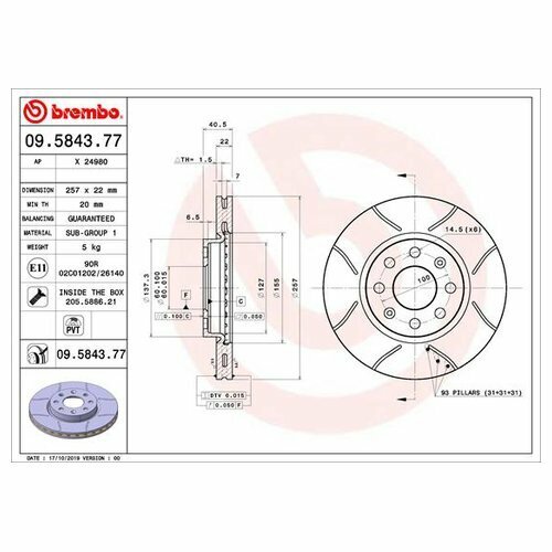 Тормозной диск передний Brembo 09584377 для Fiat GRANDE PUNTO 199, Punto; Opel Adam, Corsa