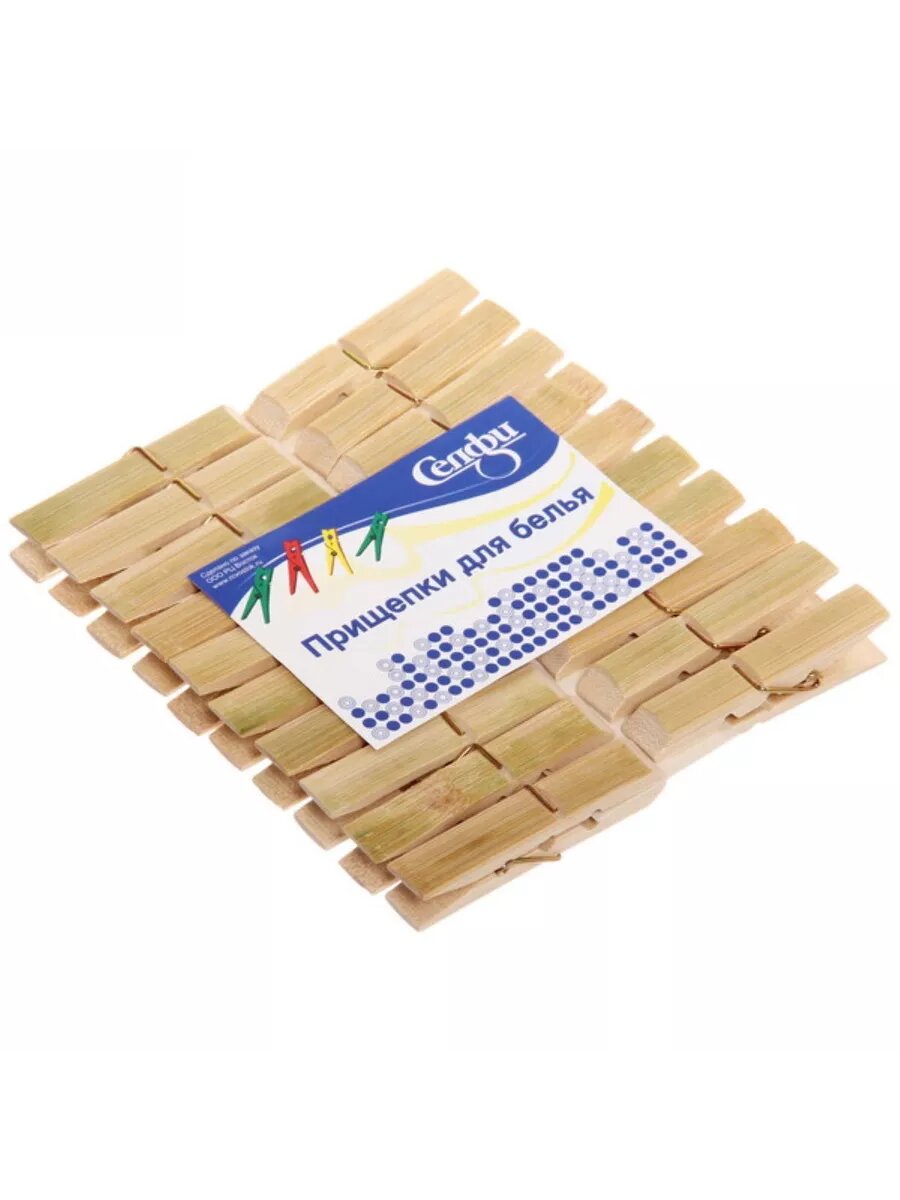 Прищепки бамбуковые 20 шт 6см