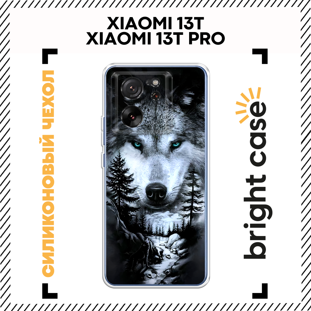 Чехол на Xiaomi 13T/13T Pro / Сяоми 13T/Сяоми 13Т Про с принтом Волк в зимнем лесу