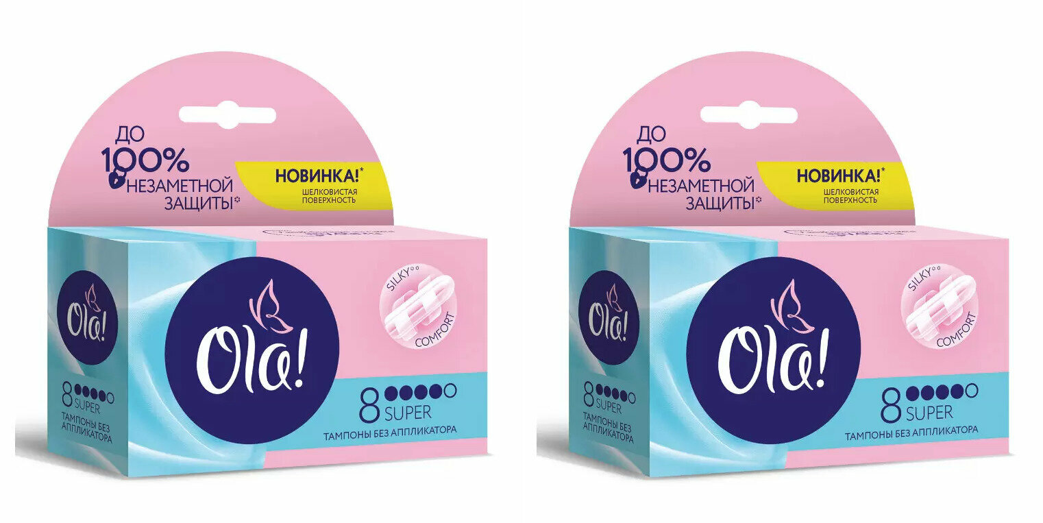 Тампоны гигиенические, Ola, Super, 2 уп
