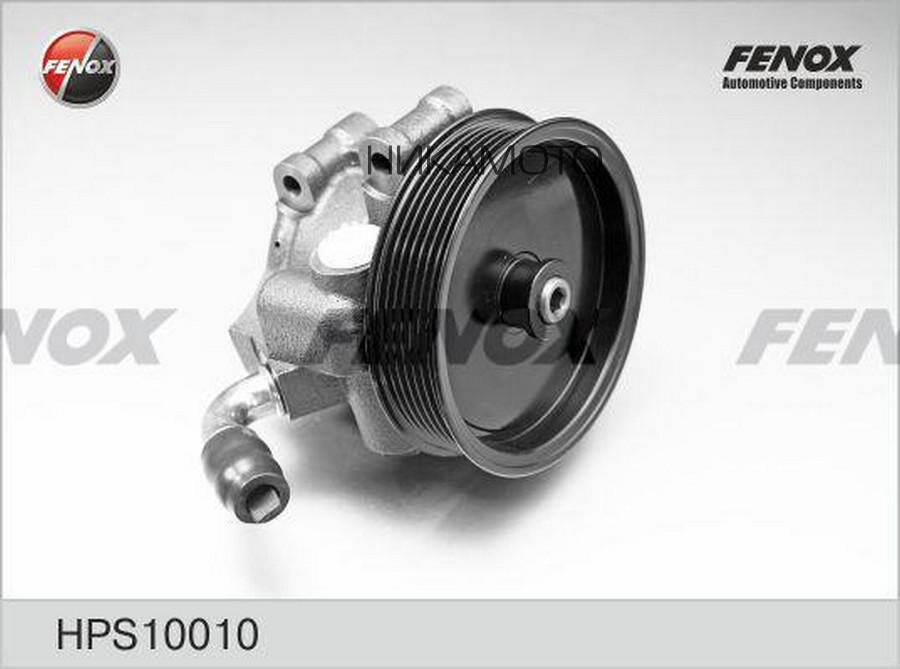 FENOX HPS10010 Насос ГУР FORD TRANSIT 06- 2.4D
