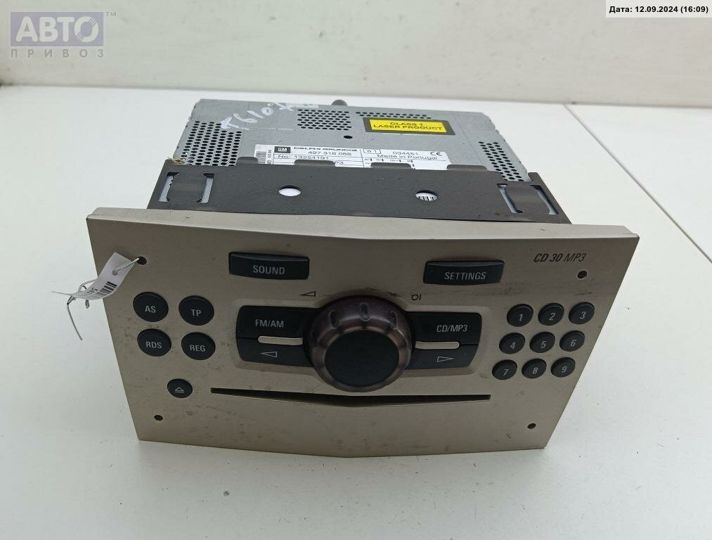 Аудиомагнитола Opel Corsa D (2006-2014)