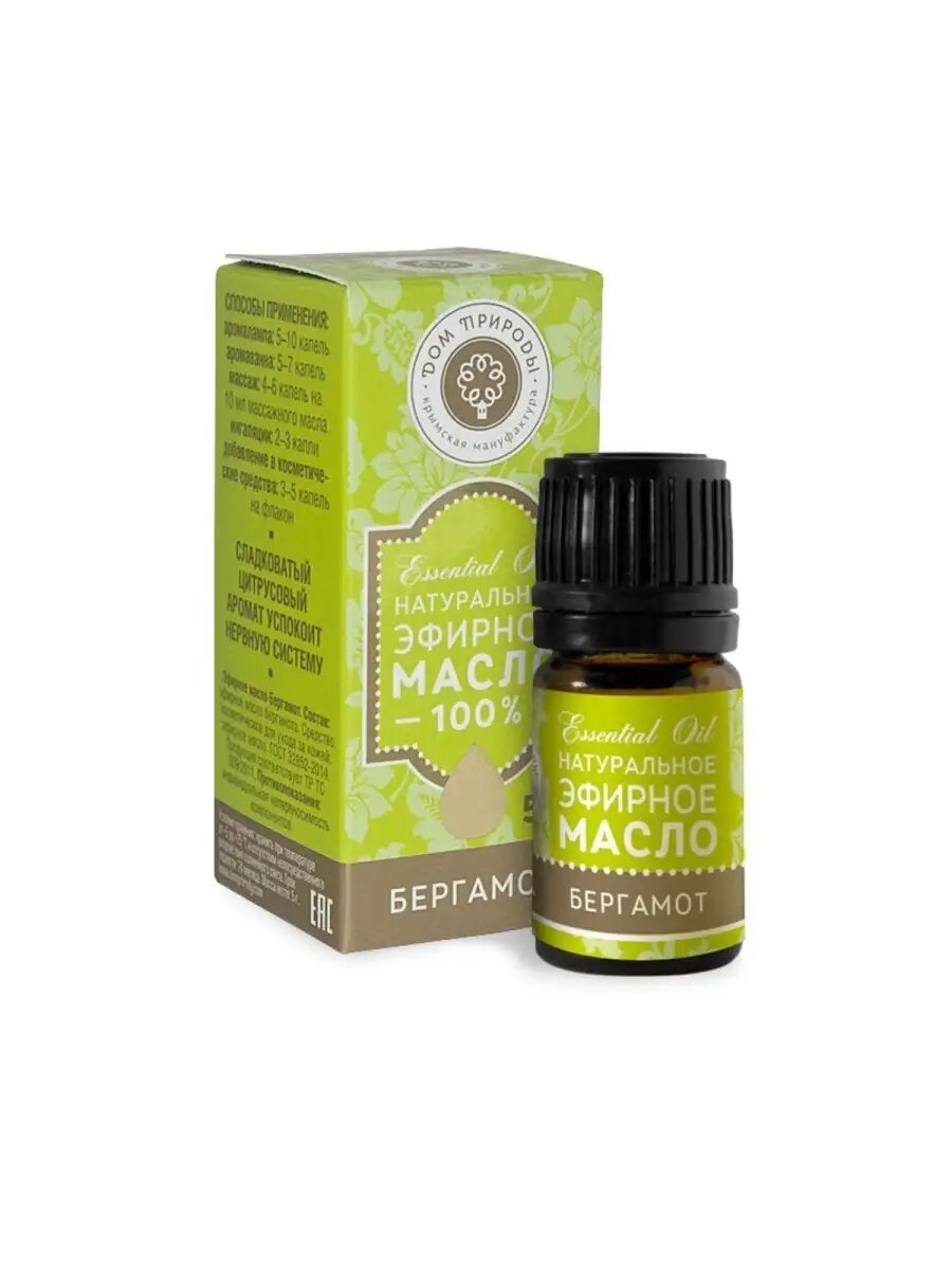 Эфирное масло Бергамот Натуральный ароматизатор, 5 мл