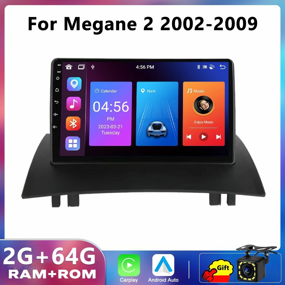 Магнитола для Renault Megane II 2002-2009 / Рено Меган 2 / Импреза 2+64Гб Android Auto-Carplay-Gps навигатор-Мультимедиа автомабиля
