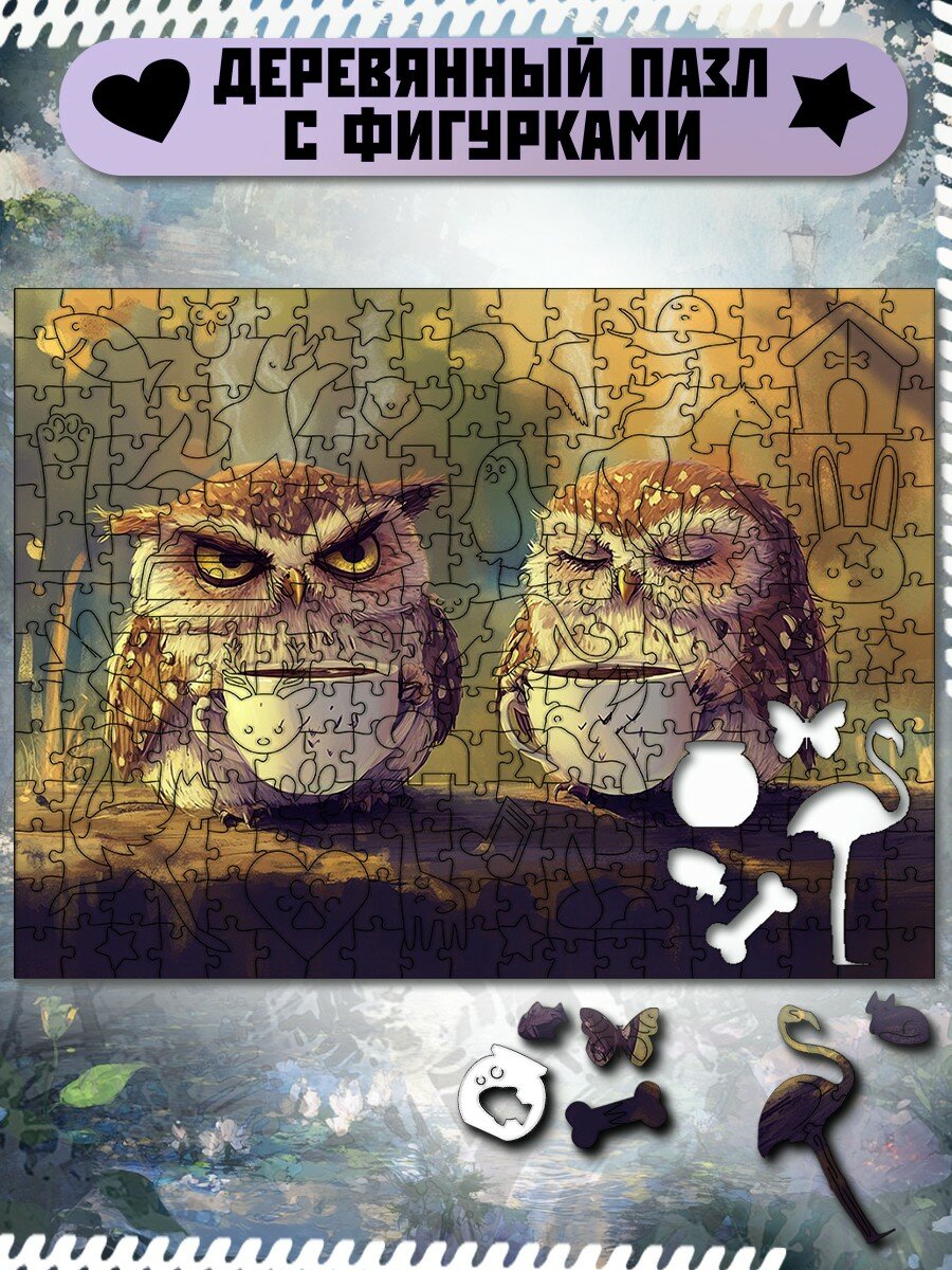 Пазл деревянный 36х27 см животные невыспавшиеся совы (милота, кавай) - 2986