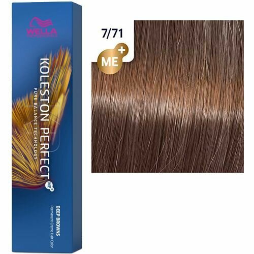 Wella Koleston Perfect МЕ+ 7/71 Янтарная куница, 60 мл