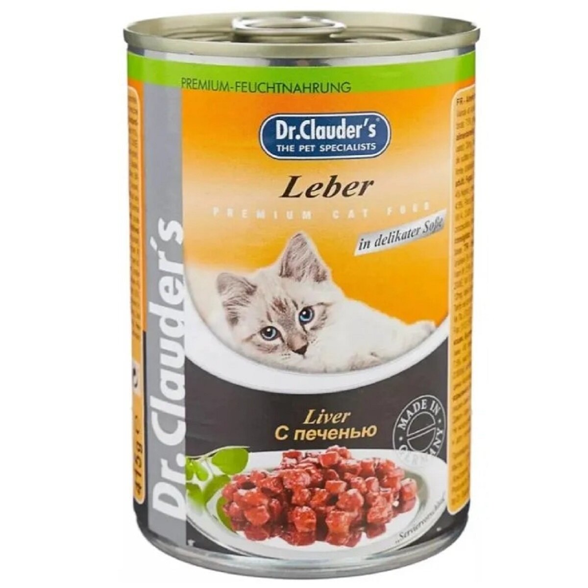 Dr. Clauder's Корм консервированный для взрослых кошек, С печенью, кусочки в соусе, 415 г