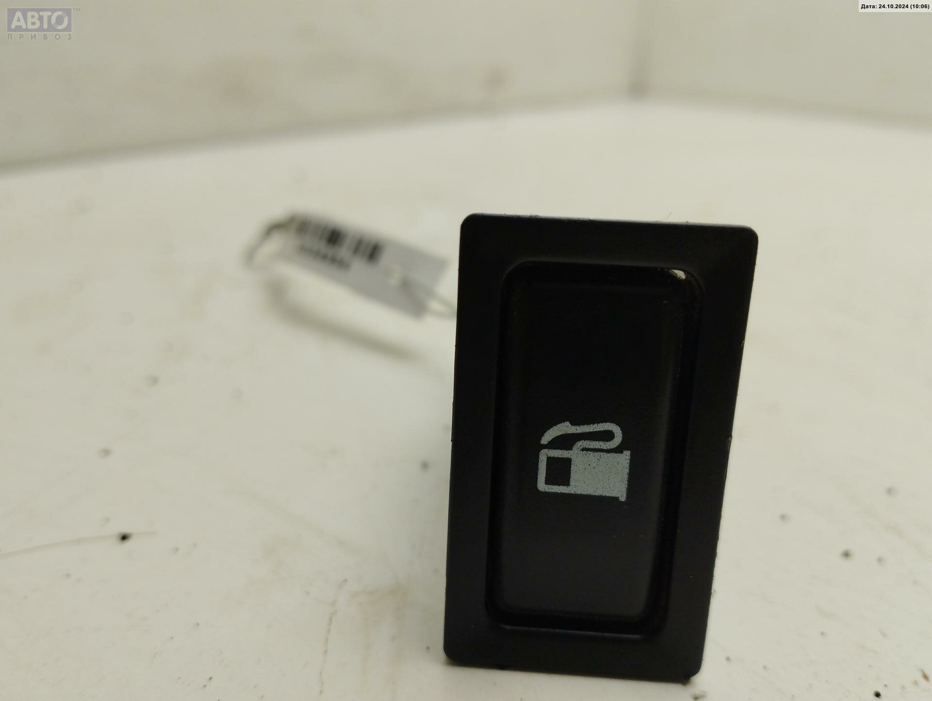 Кнопка открывания лючка топливного бака Toyota Avensis (2003-2008)