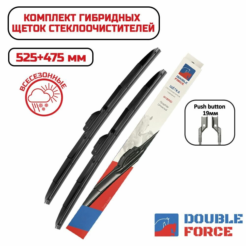 Гибридные щетки VW Polo Hatchback (9N3) 05.2005-12.2009