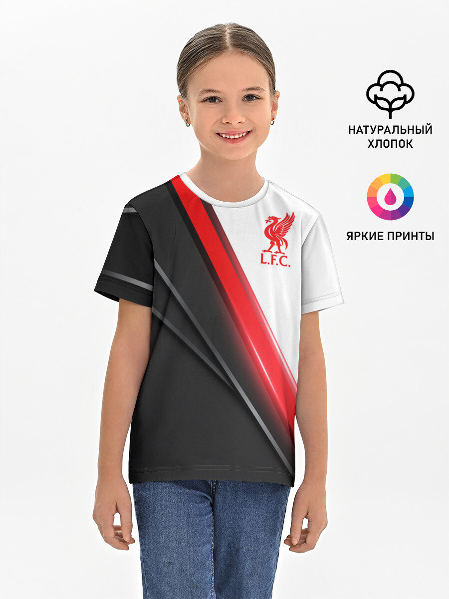 Футболка хлопковая детская Liverpool F.C.