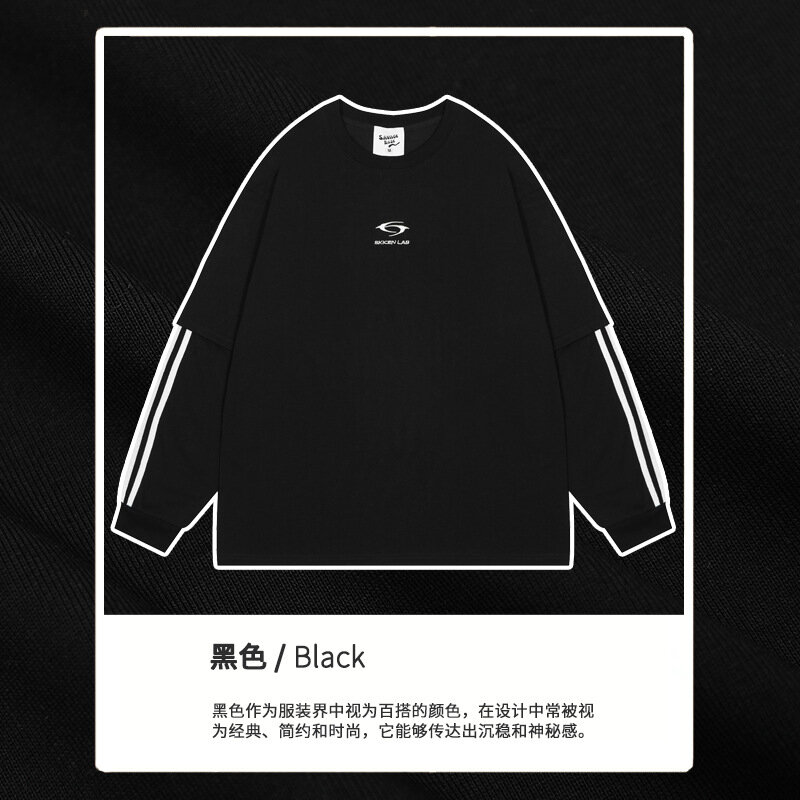 Футболка спортивная