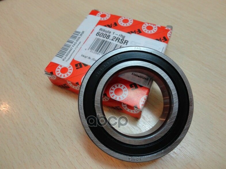 Подшипник Муфты Fag 6008.2rsr Fag арт. 60082RSR