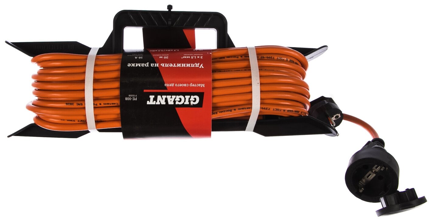 Удлинитель на рамке Gigant с/з ПВС 3х1,5 16A 20м IP 44 PE-008