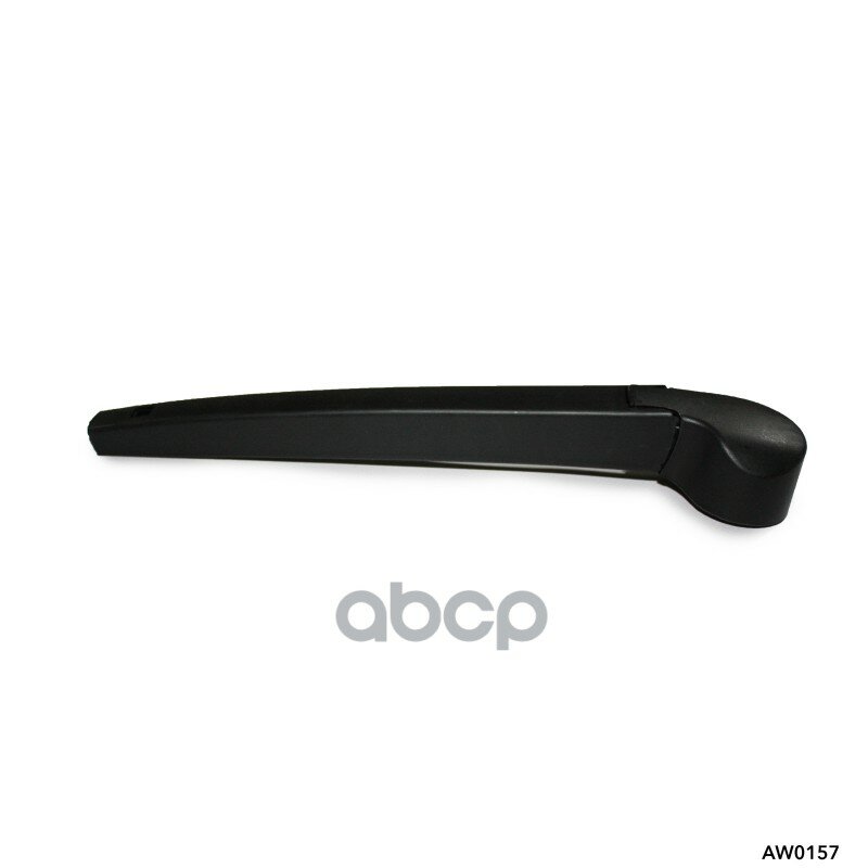 Поводок Стеклоочистителя, Skoda Fabia AMR арт. AW0157
