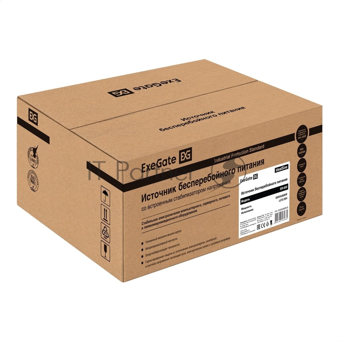 Комплект ИБП EX295992RUS + батарея 33Aч EX282974RUS 1шт (инвертор, синус, для котла, PF=1, настенный