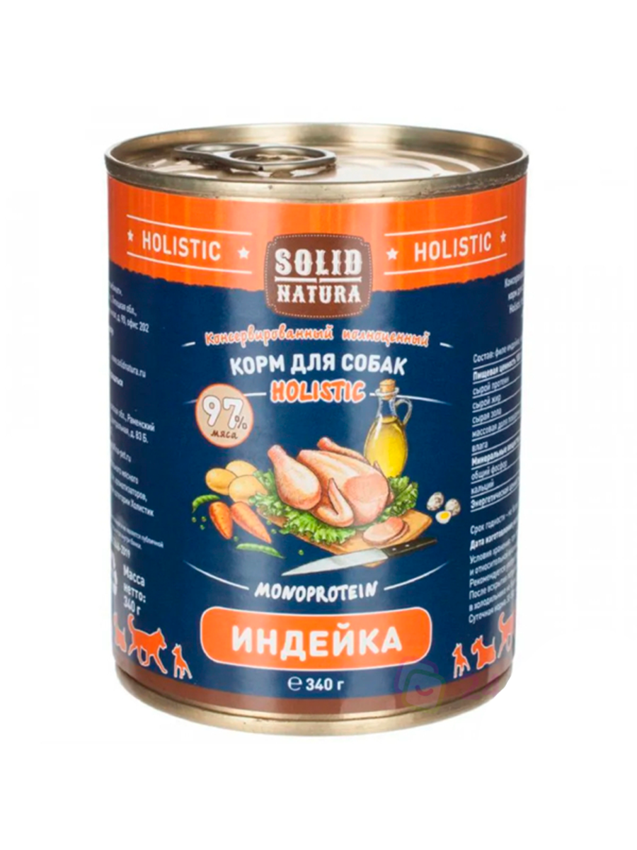 Консервы Солид Натура Беззерновые для собак Индейка (цена за упаковку) 340г х 12шт