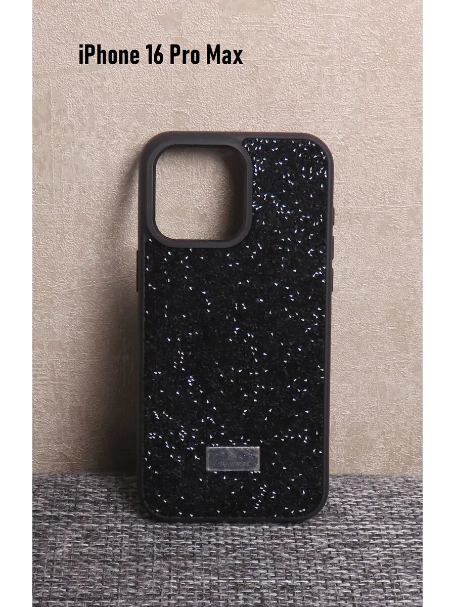 Чехол со стразами, ЭКОLАЙН, для iPhone 16 Pro Max, силиконовый, ударопрочный, цвет черный