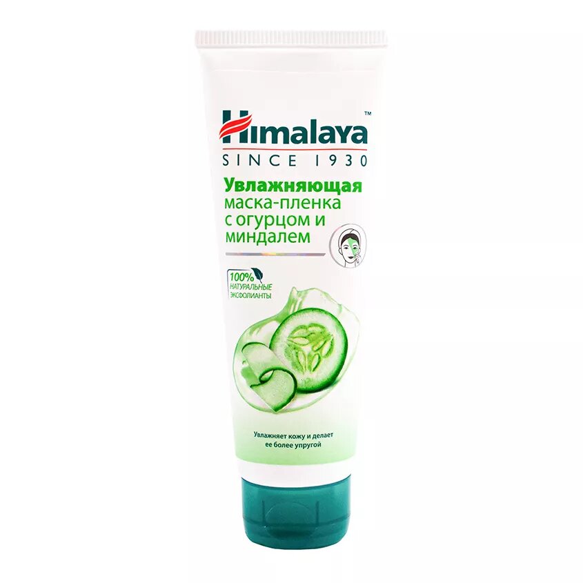 Маска-пленка для лица HIMALAYA OLIVE увлажняющая с огурцом и миндалем 75 мл