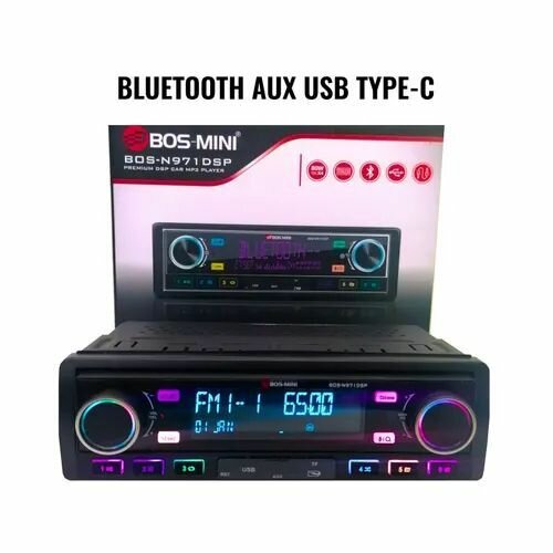 Автомагнитола 1Din. Bluetooth с двумя крутилками DSP процессорная.