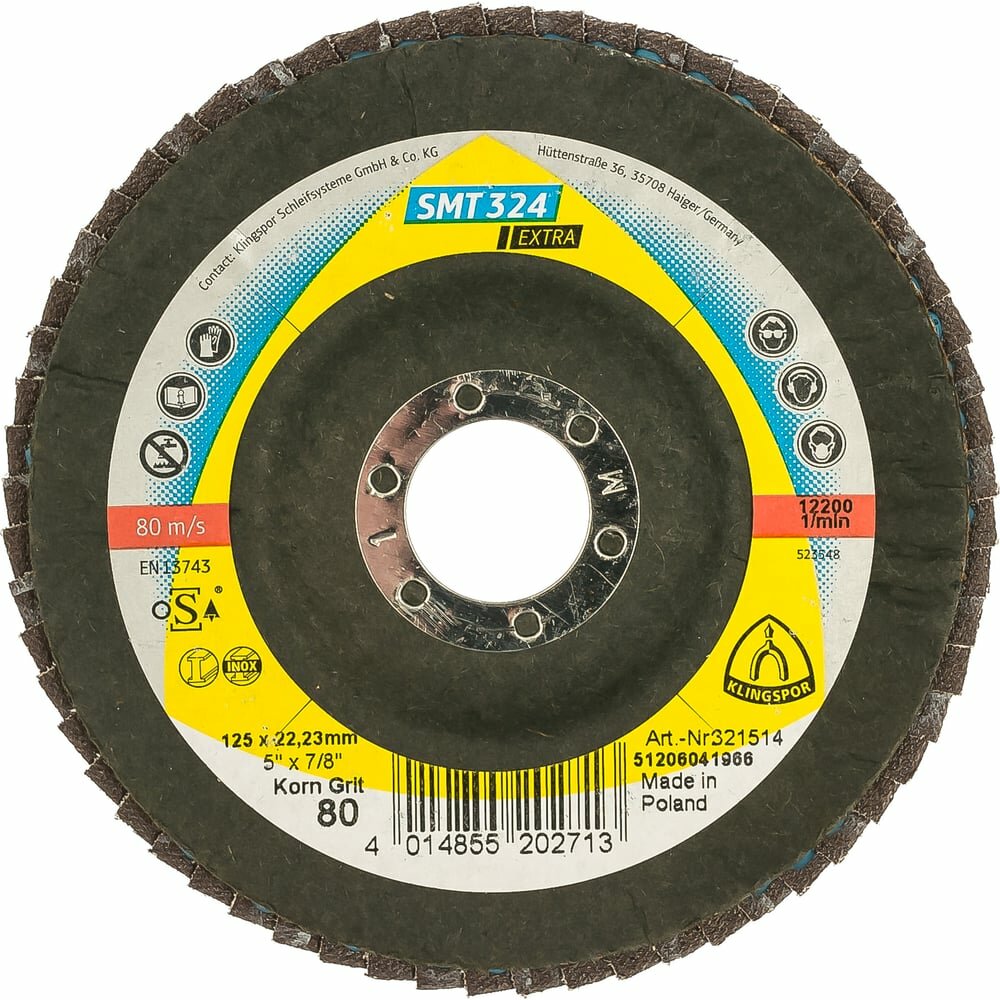 Лепестково-тарельчатый шлифовальный круг Klingspor 321514