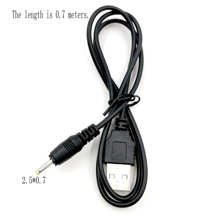 Кабель питания USB 0.7м, 2.5-0.7