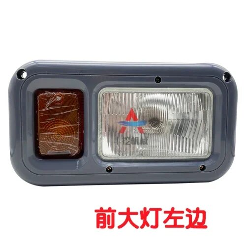 Doosan Daewoo DH150W-7/210-7/DX60 DH130W-5-7 передняя фара для колеса, задняя фара экскаватора, рабочая боковая лампа Left