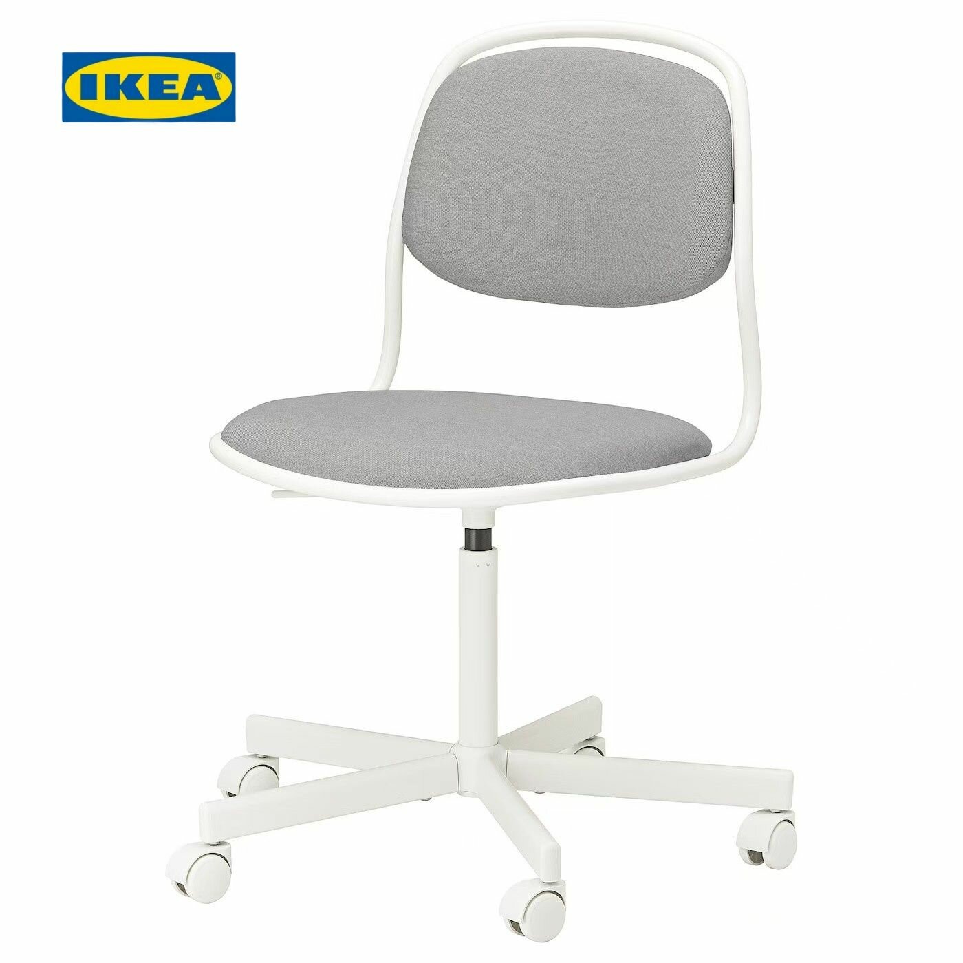 IKEA Детское учебное кресло