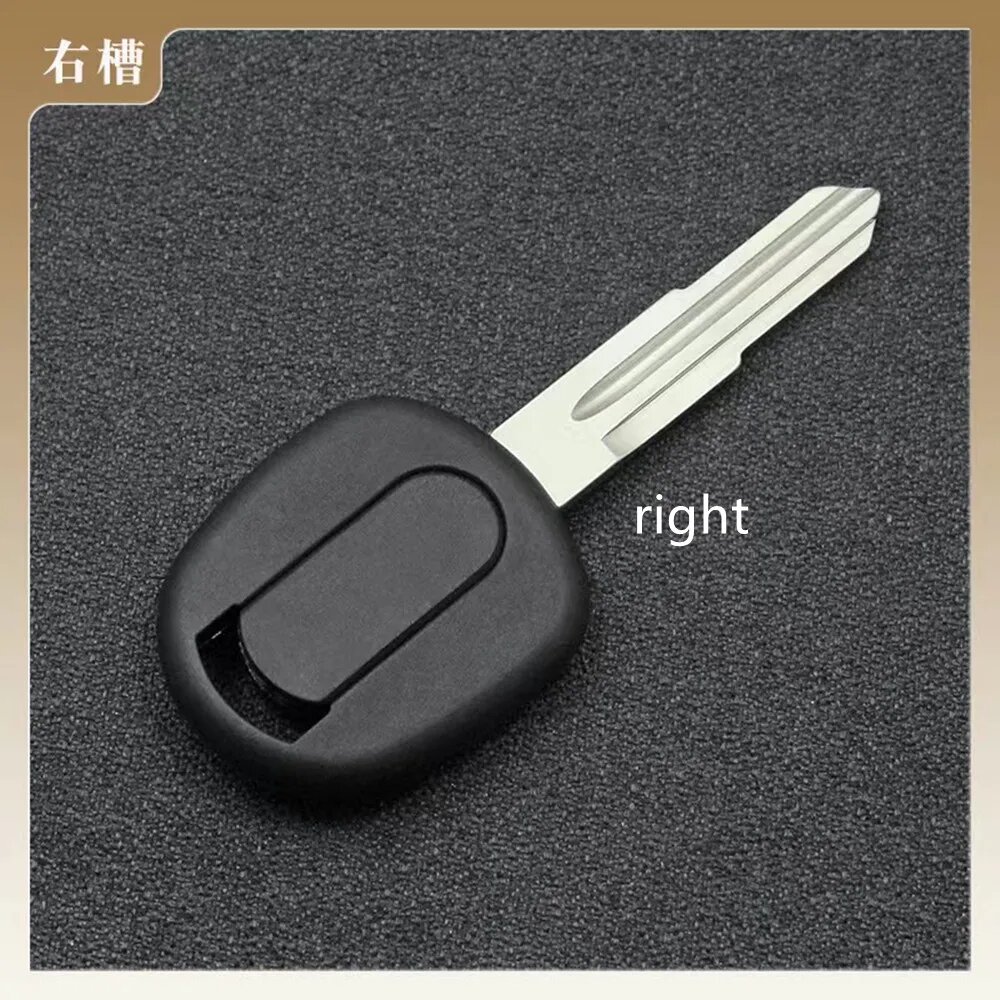 10 шт./партия, сменный Корпус Корпуса для автомобильного транспондера GM Buick Excelle HRV Daewoo Lacetti Right blade