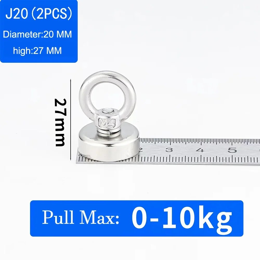 Неодимовые магниты Iman Ima (2 PCS) J20