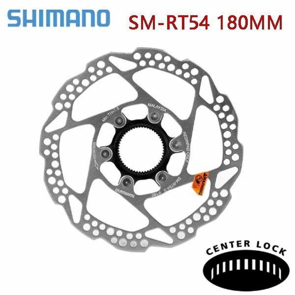 SHIMANO SM RT54 Велосипедный дисковый тормоз с центральным замком, тормозной диск 180 мм (1 шт.)