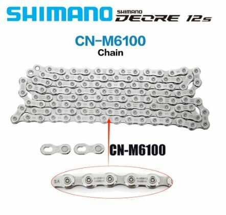 Цепь Shimano CN-M6100 DEORE, 12 скоростей, 116 звеньев, поставляется производителем без упаковки!