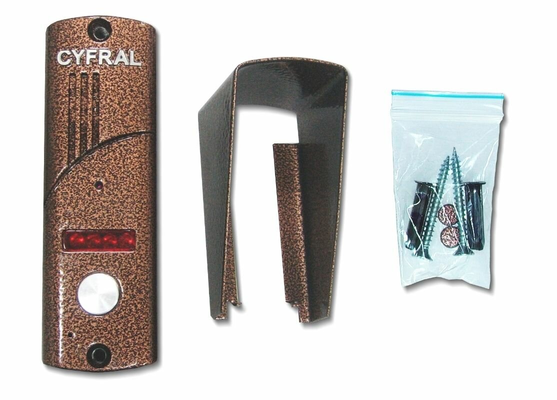 Цифрал М-1.1VC блок вызова домофона