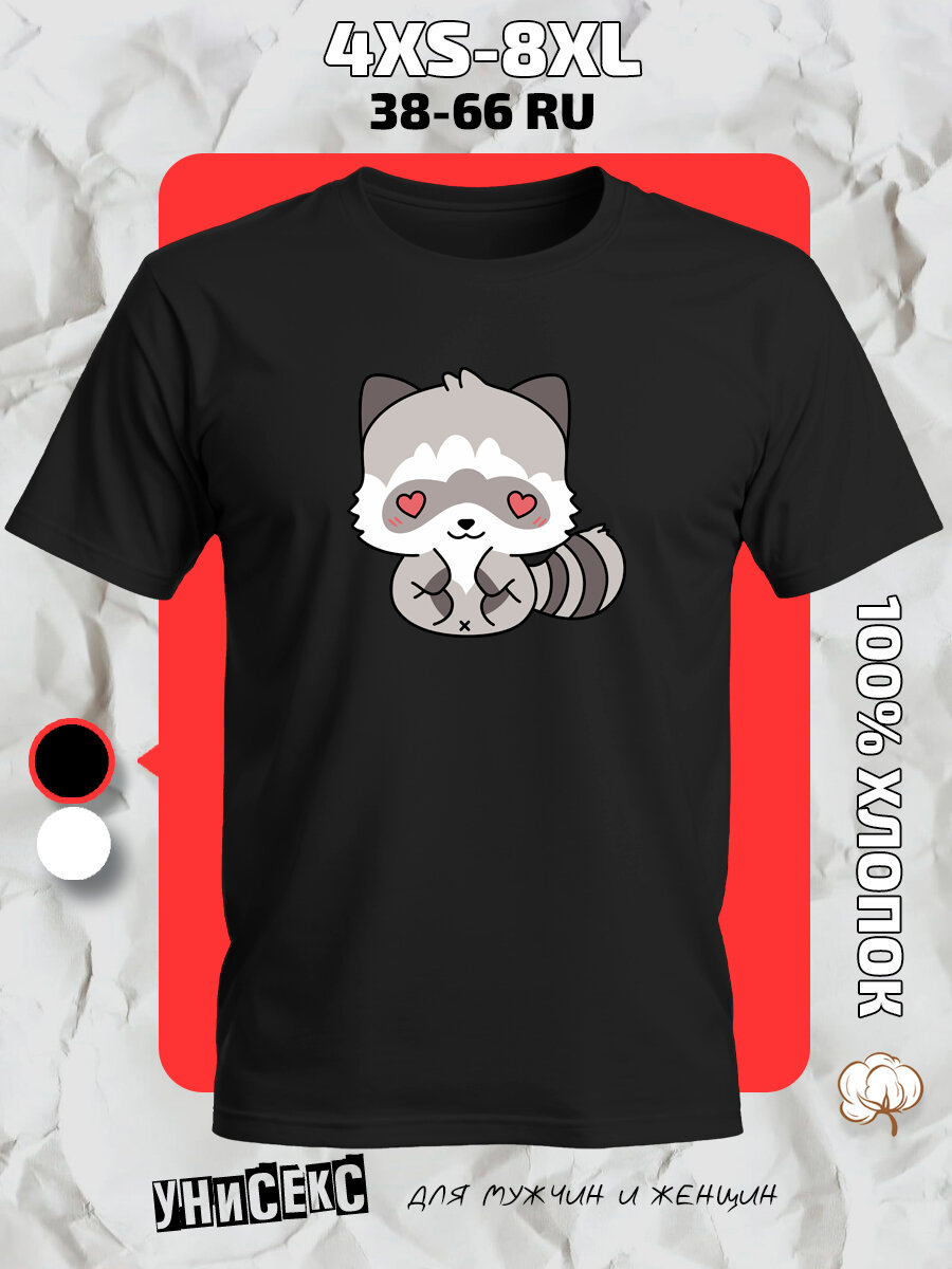 Футболка с принтом енотом