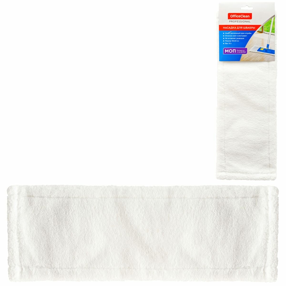 Насадка МОП для швабры OfficeClean Professional c карманами, 40х10см, плотная микрофибра, белая (303080)