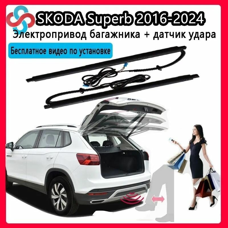 Сейф автомобильный