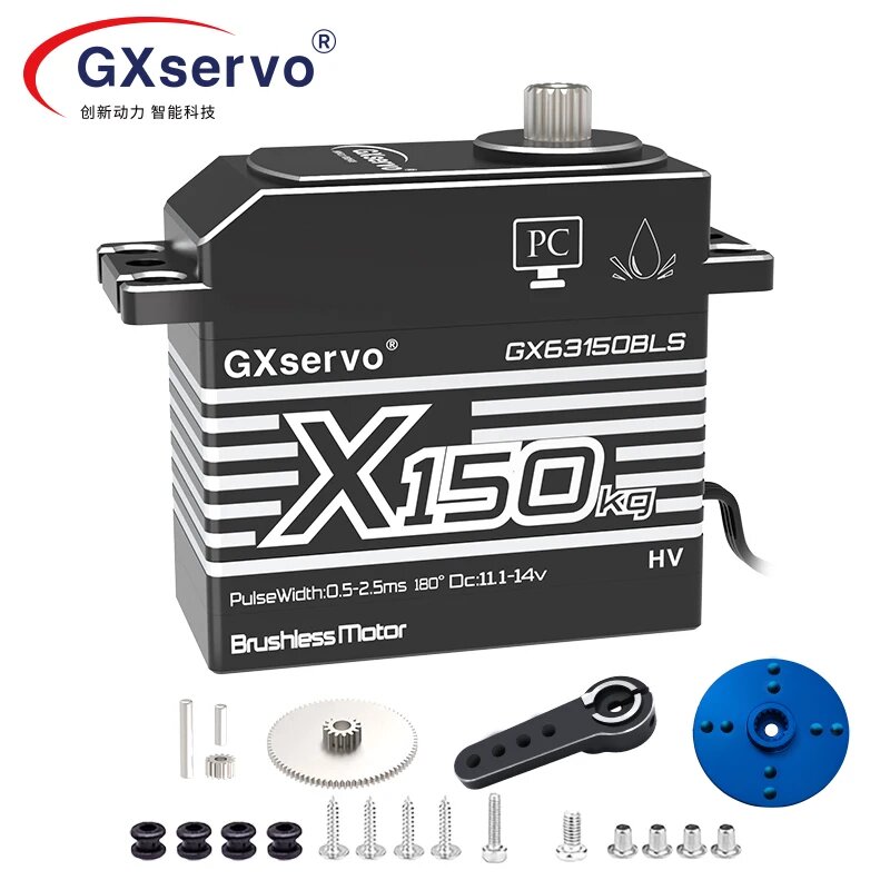 GX SERVO металлический радиоуправляемый автомобиль X100KG X120KG X130KG X150KG R80 1/5