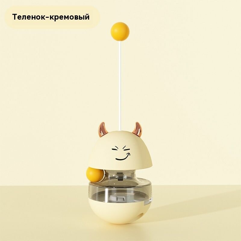 Утекающий пищевой шарик-головоломка для кошек и собак self-hey funny cat stick dog toy