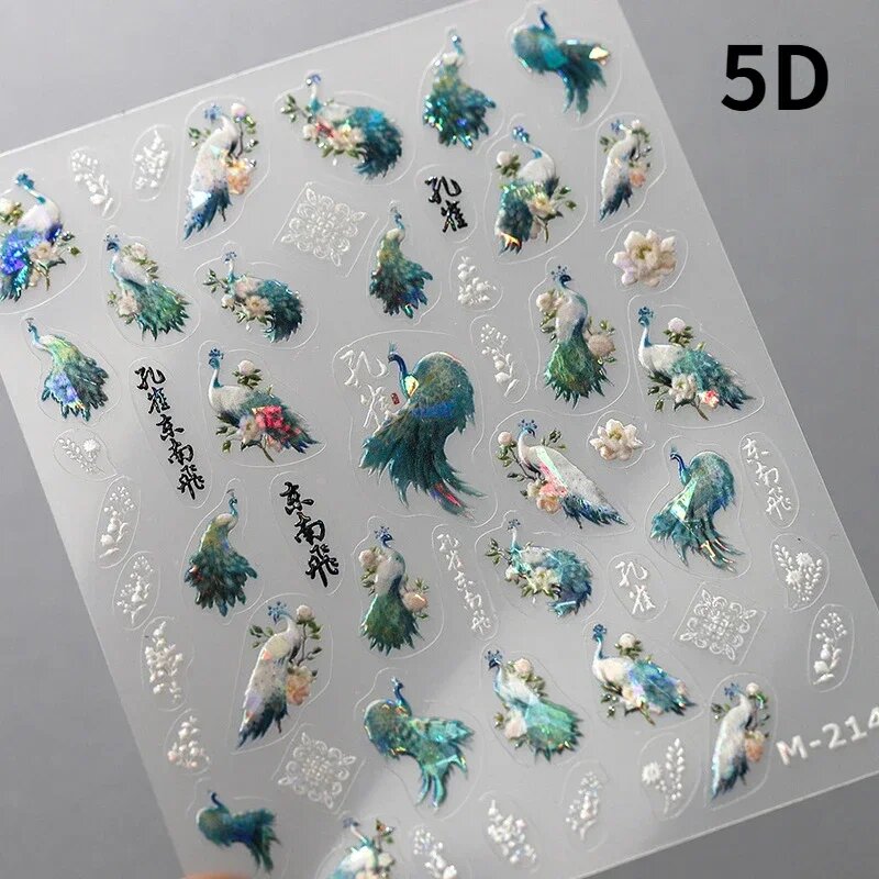 3D наклейки для ногтей, павлины, цвет MP4354M214