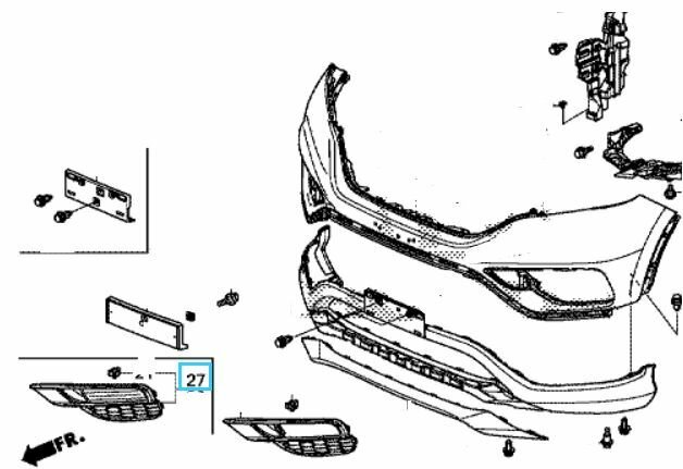 Отделка, прав. часть передн. бампера (Оригинал)