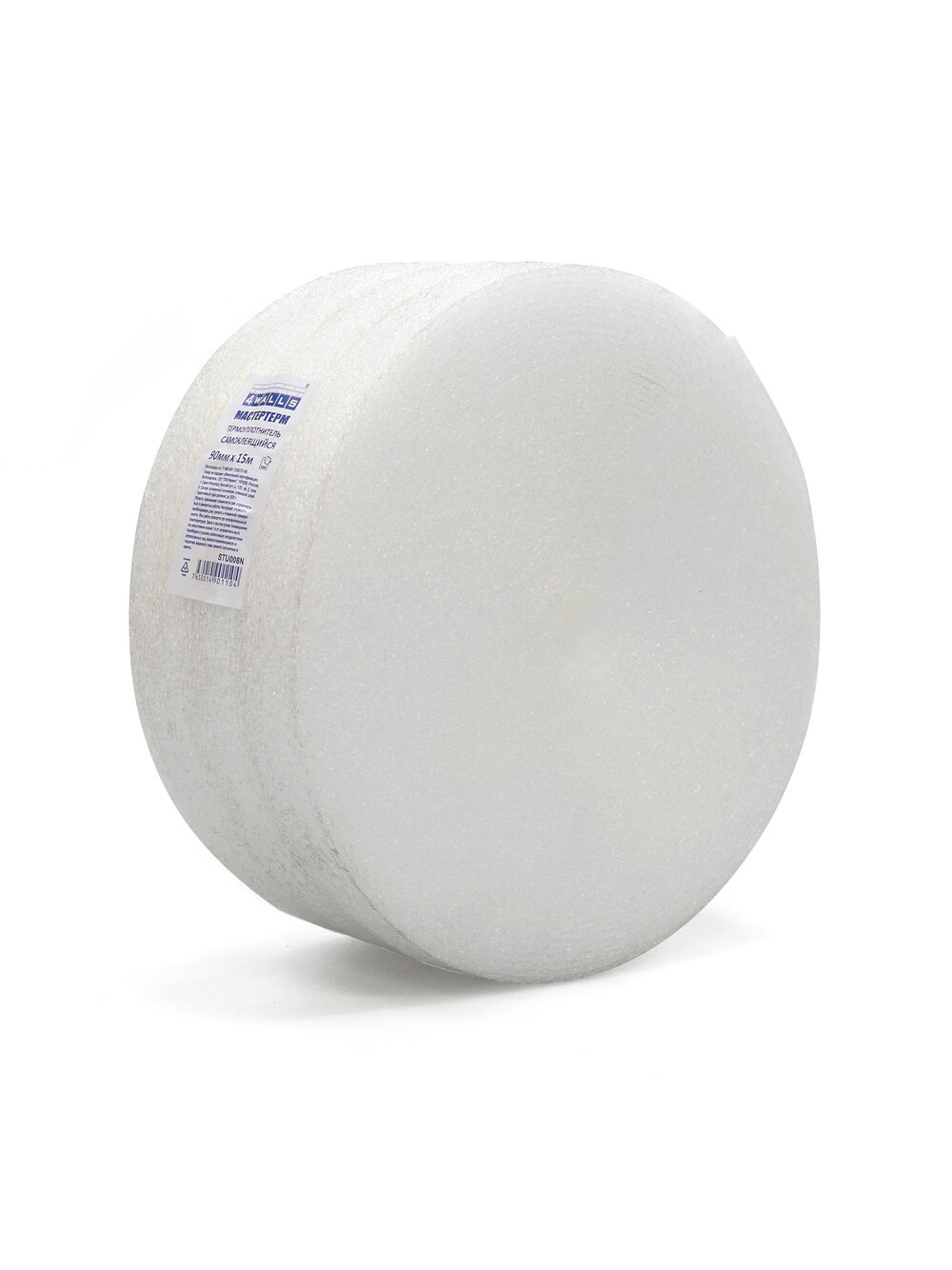 Уплотнитель 4Walls, самоклеющийся, вспененный, полиэтилен, 90 мм. х 15м.