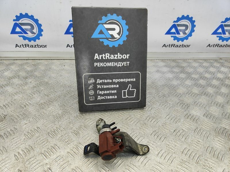 Б/У Клапан электромагнитный Ford Focus 2 / Форд Фокус 2 1.6 HHDA 2010