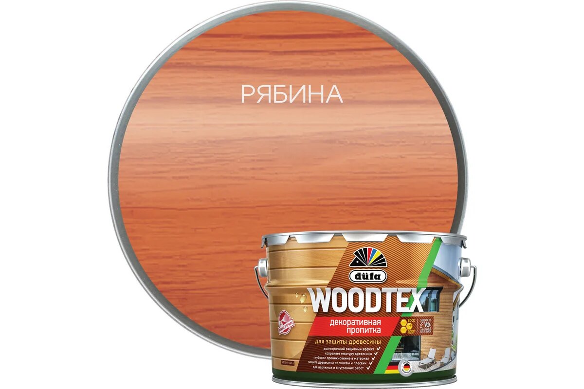 Пропитка Dufa Woodtex алкидная для защиты древесины, рябина 9л