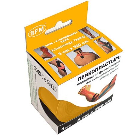 Пластырь Кинезио тейп SFM 5х500см желтый диспенсер