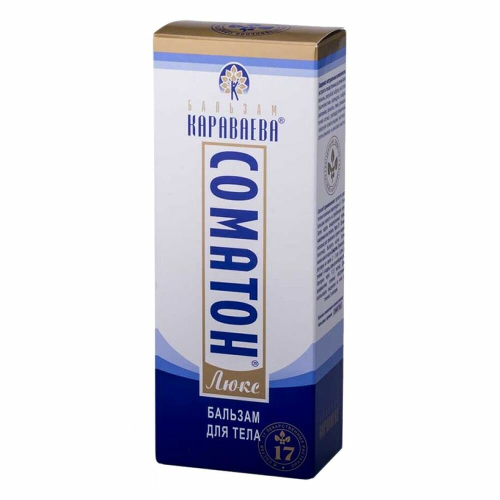 Соматон-Люкс Бальзам Караваева 140мл