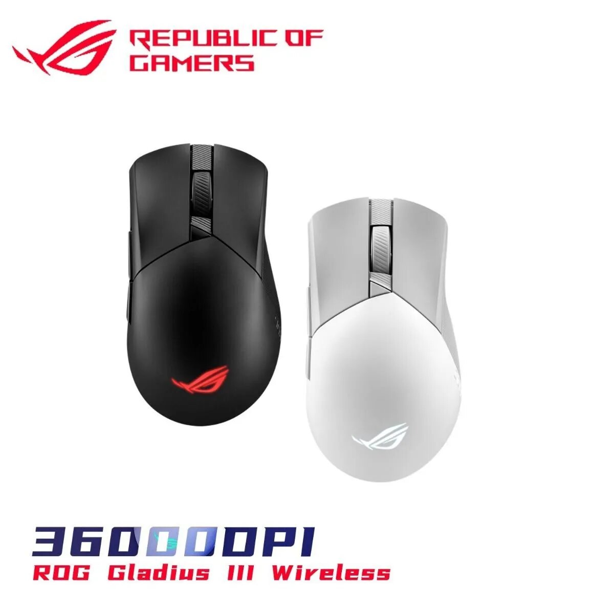 Игровая мышь проводная ASUS ROG Gladius III, белый