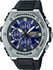 Наручные часы CASIO MWA-300H-3A, спортивные, аналоговые, мужские, черные