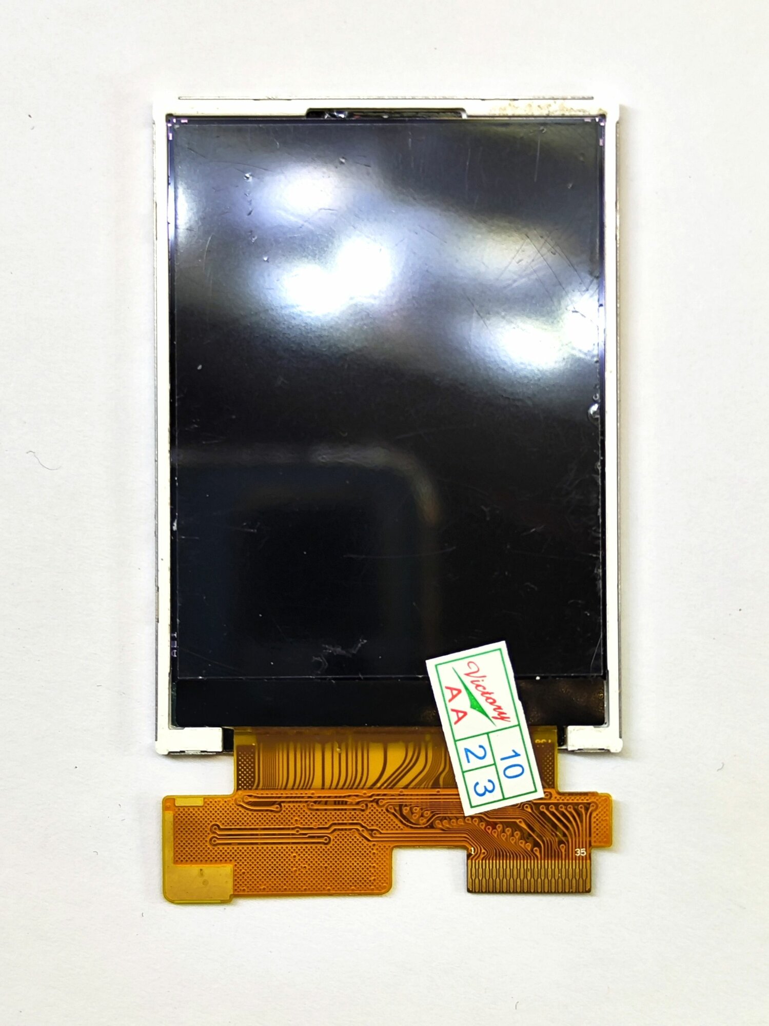 Дисплей (экран) для телефона lg ke970 ku970