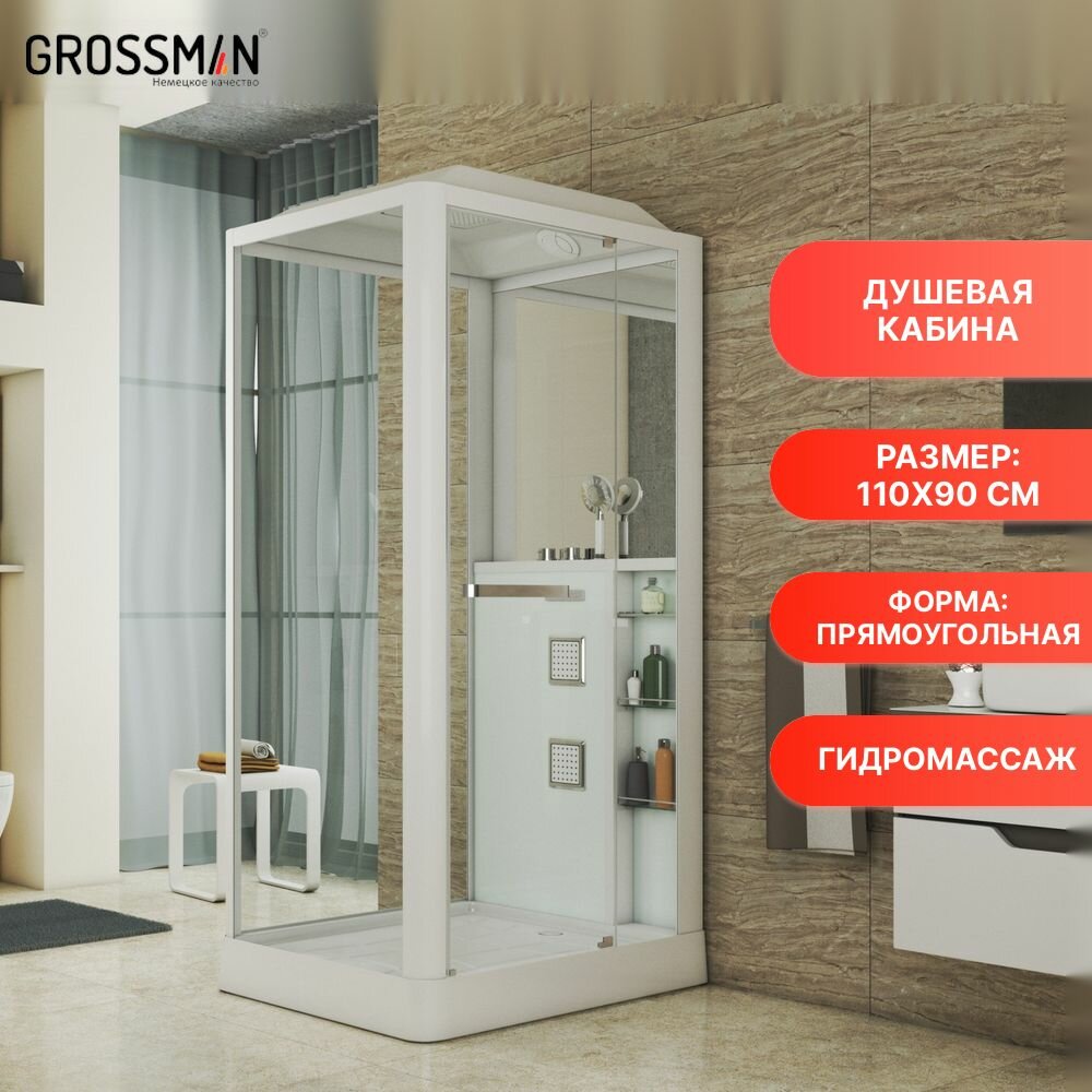 Душевая кабина Grossman GR-123R 90x110, стекло прозрачное, профиль белый, с крышей, универсальная