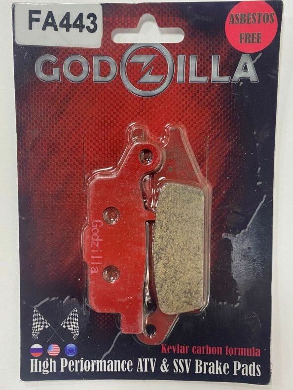 Тормозные колодки Godzilla FA443K